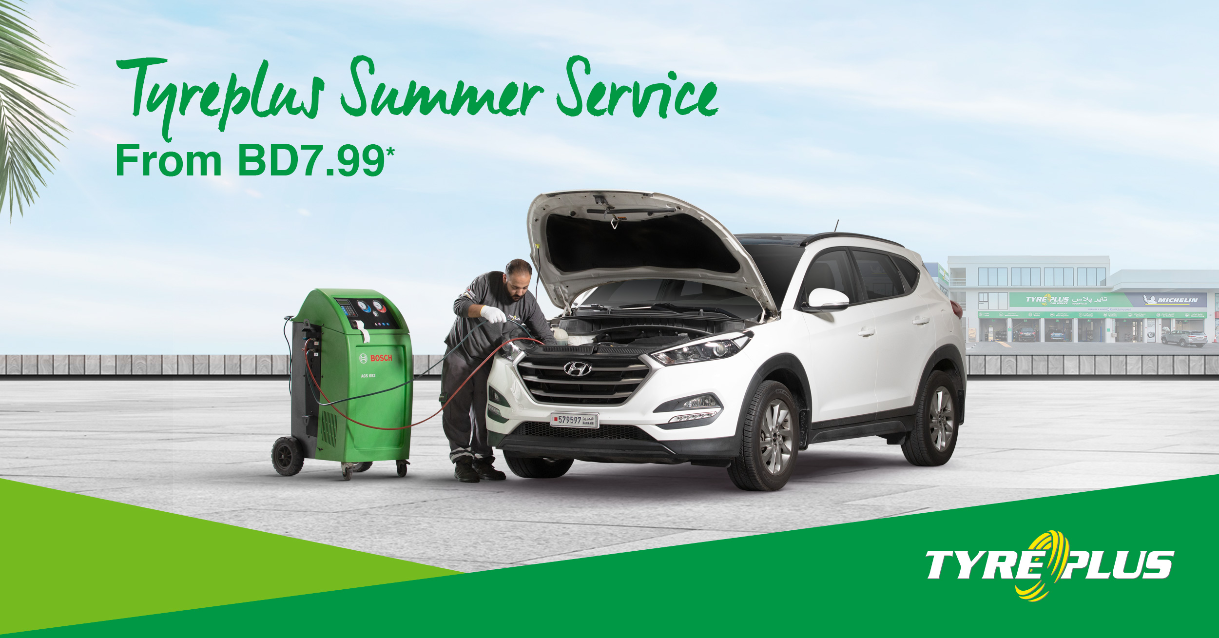 TYREPLUS OIL & Filter Service